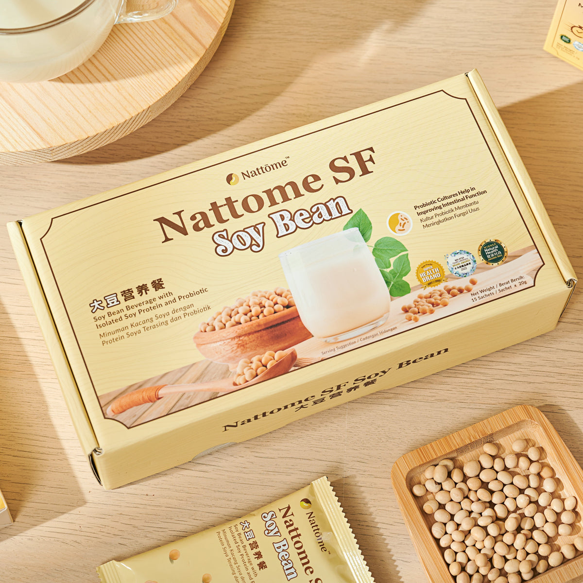 Nattome Singapore