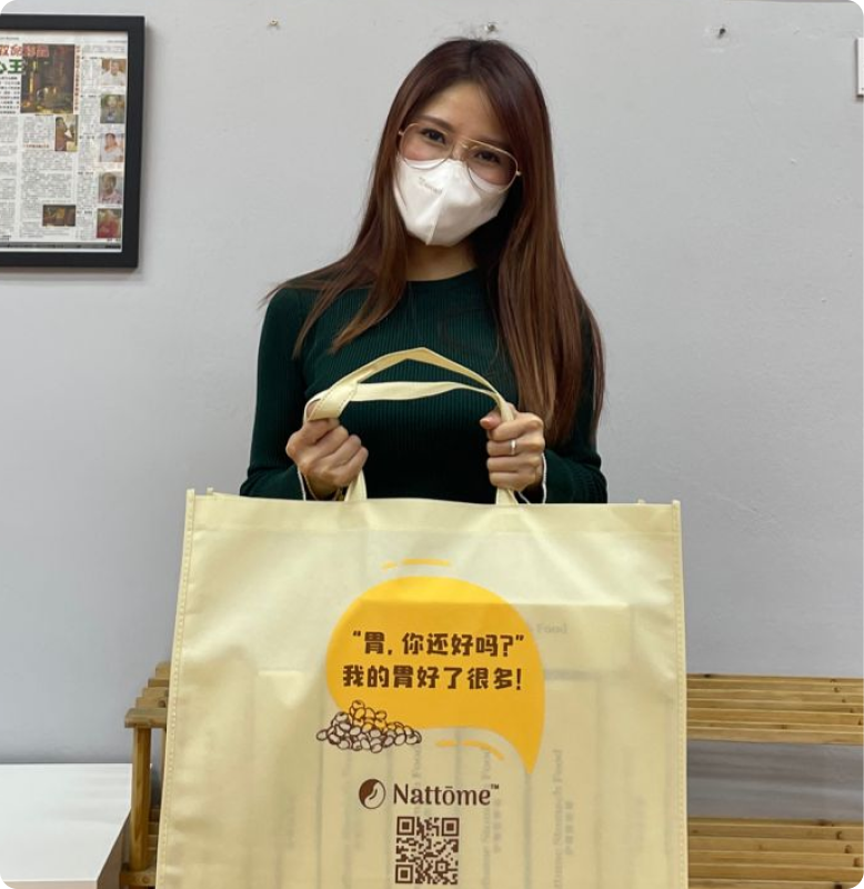 Nattome Singapore